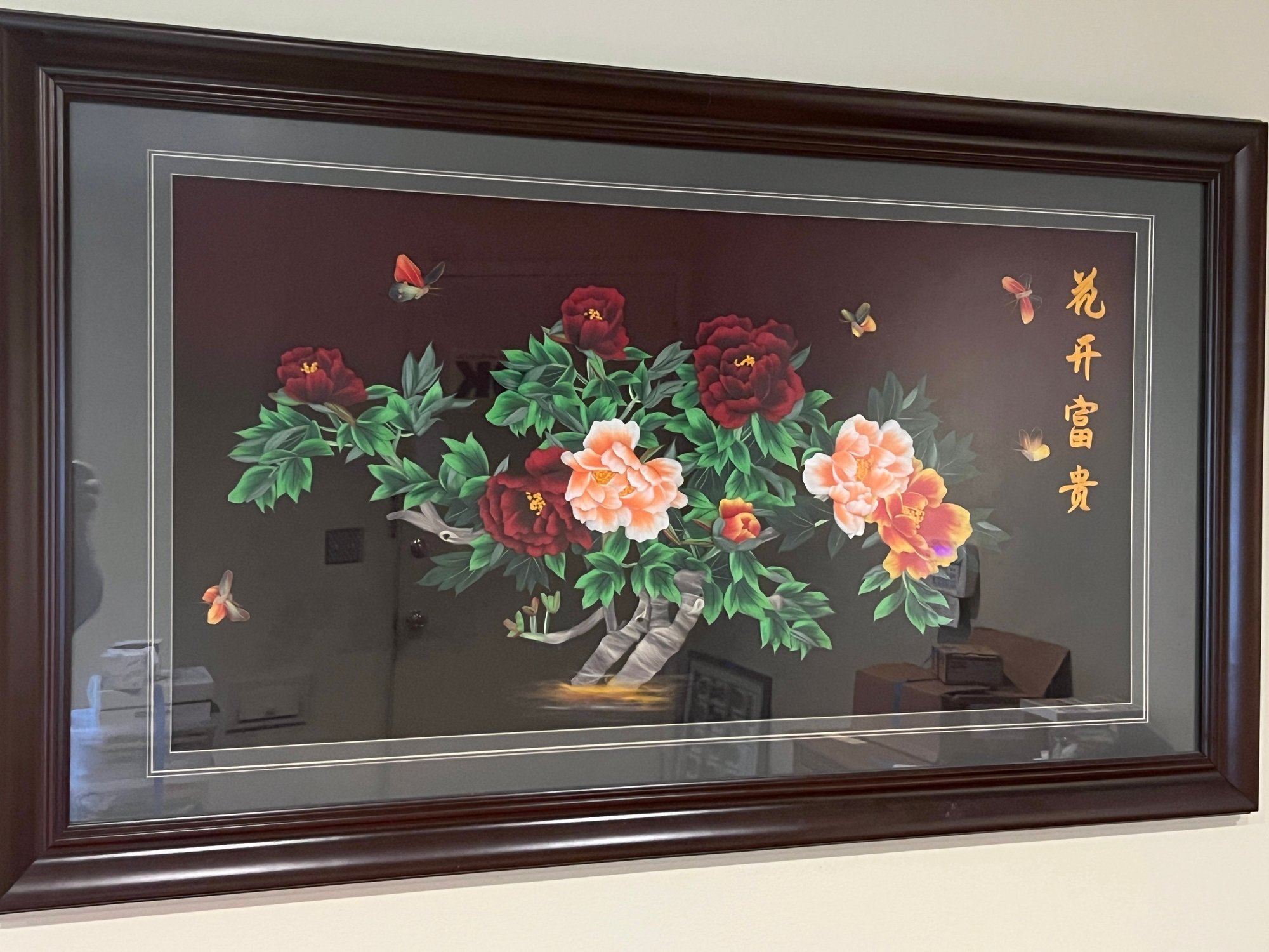 Chinese Silk/Straw Art (52 X 30") #9688 | Auctionninja.com