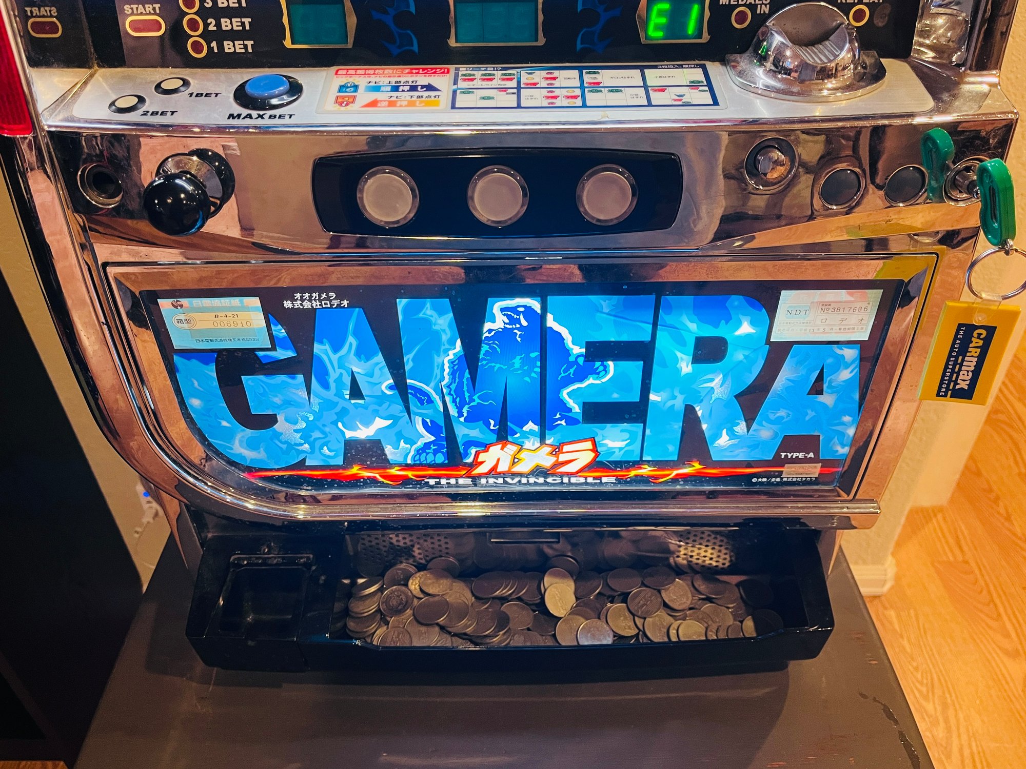 Gamera Pachislo Slot Machine With Key #220299 | Auctionninja.com