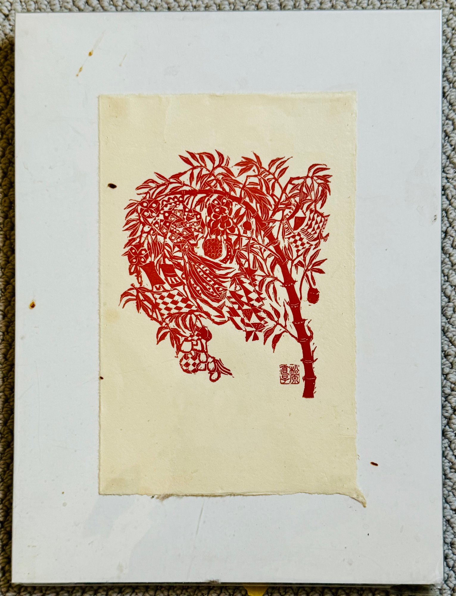 Naoko Matsubara Red Tree #217787 | Auctionninja.com