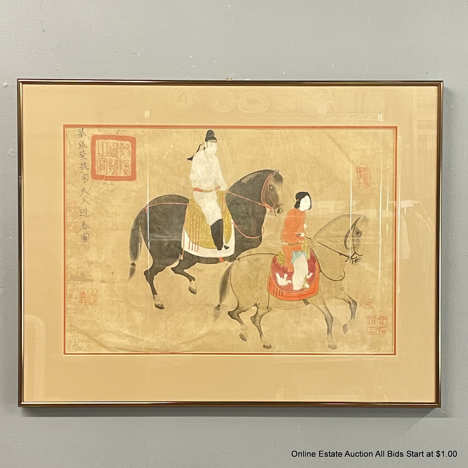 After Zhang Xuan Painting Of Lady Guo's Spring Outing Chinese ...