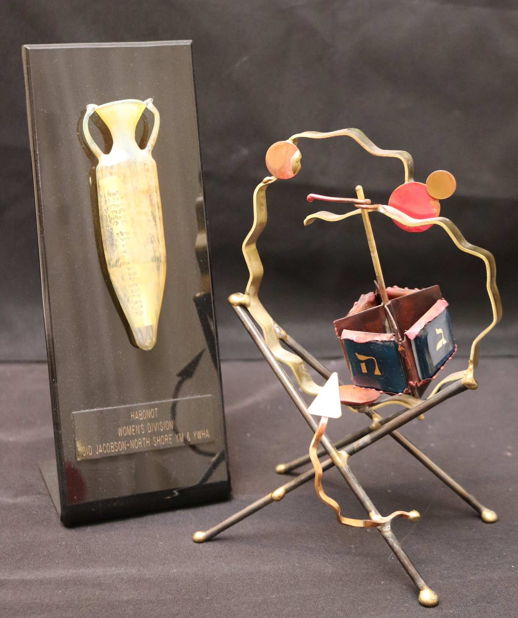 Two Judaica Items Enamel And Metal Dreidel And Mounted Glass With ...
