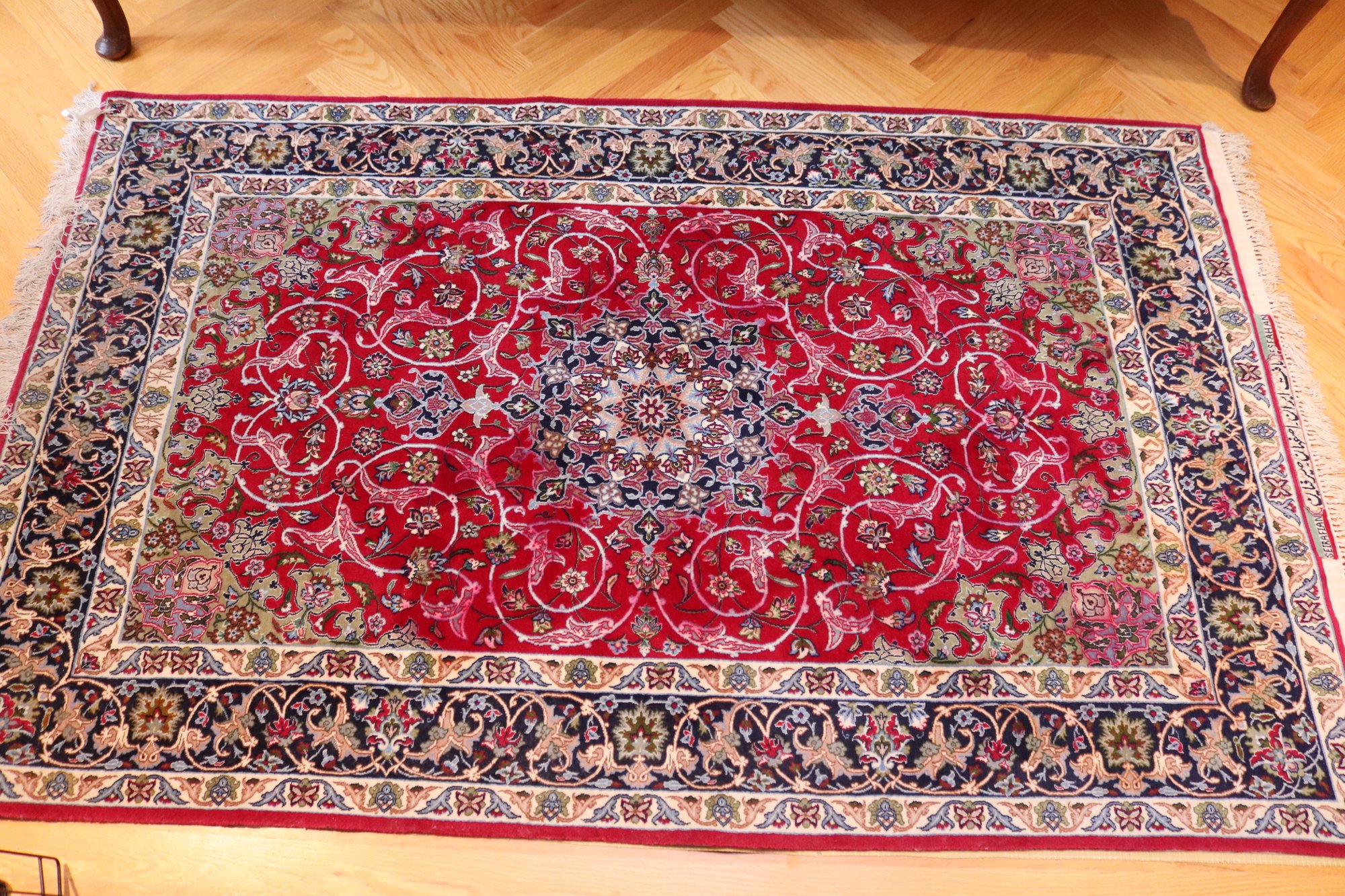 Persian / Iran Esfahan Handmade Oriental Rug, Excellent Quality And ...