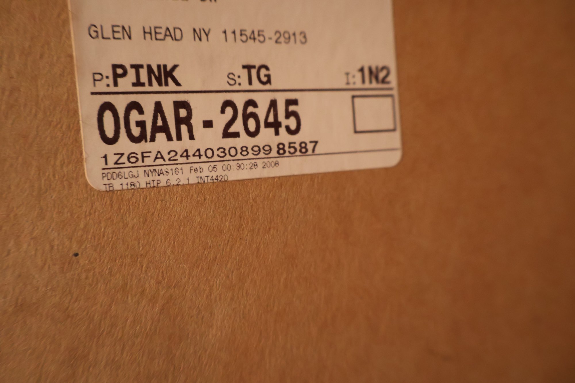 Frontgate Ornament Trunk - Unopened Box #68458 | Auctionninja.com