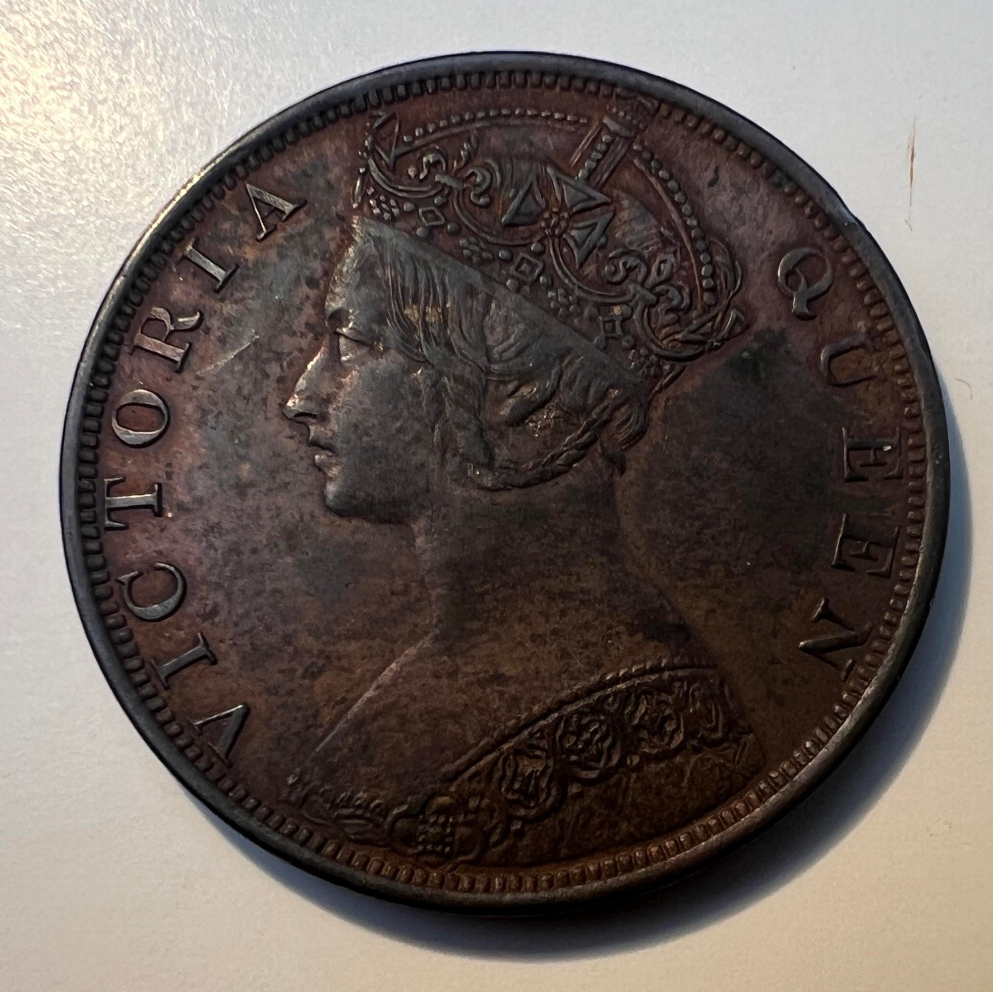 1899 Hong Kong Queen Victoria 1 Cent Coin #32907 | Auctionninja.com