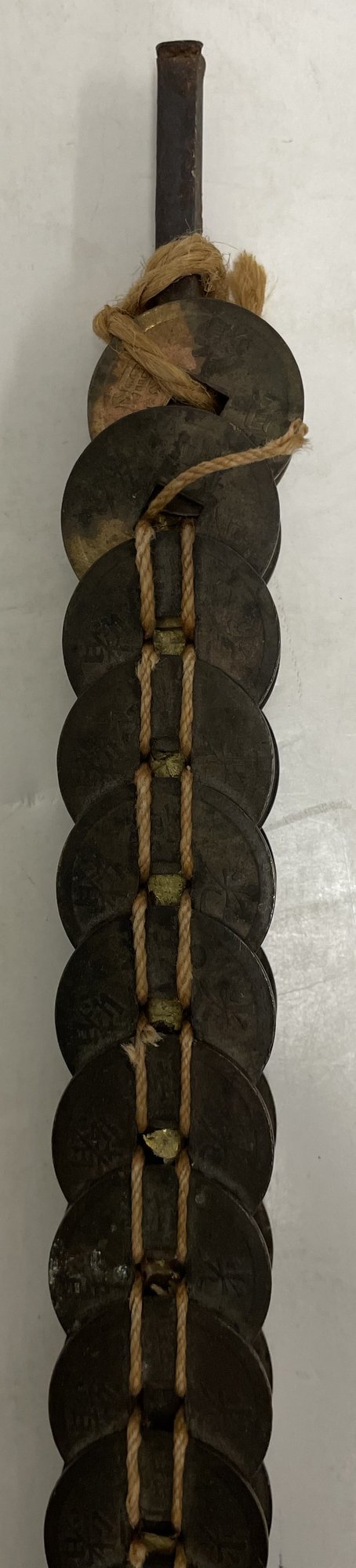 Antique Chinese Cash Coin Sword #20765 | Auctionninja.com