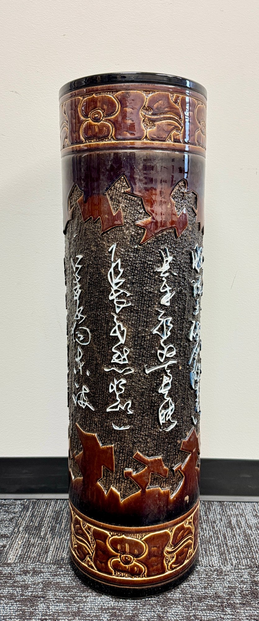 Chinese Baifu Calligraphy Monumental Porcelain Large Floor Vase #60858 ...
