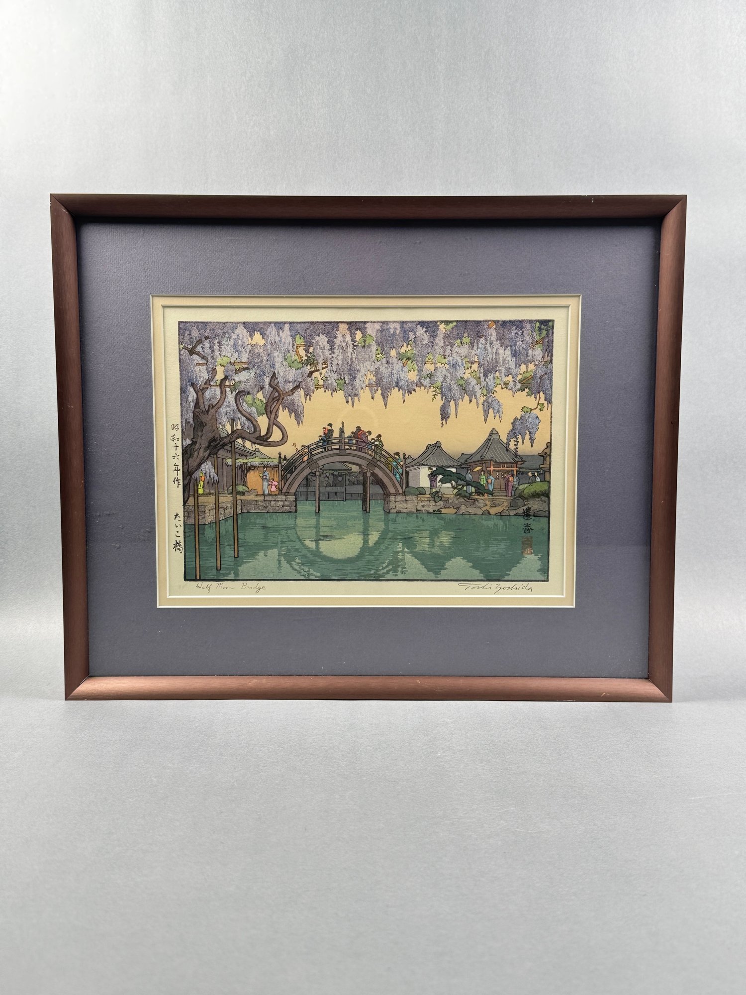 Toshi Yoshida "Taiko Bashi" (Half Moon Bridge) Woodblock Print Signed ...