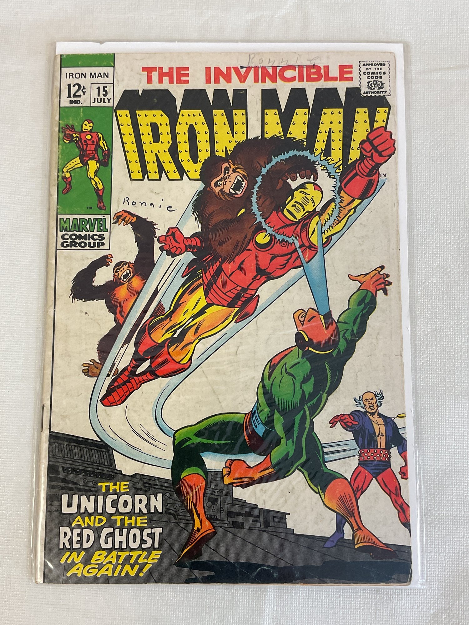 Marvel, Iron Man #16679 | Auctionninja.com