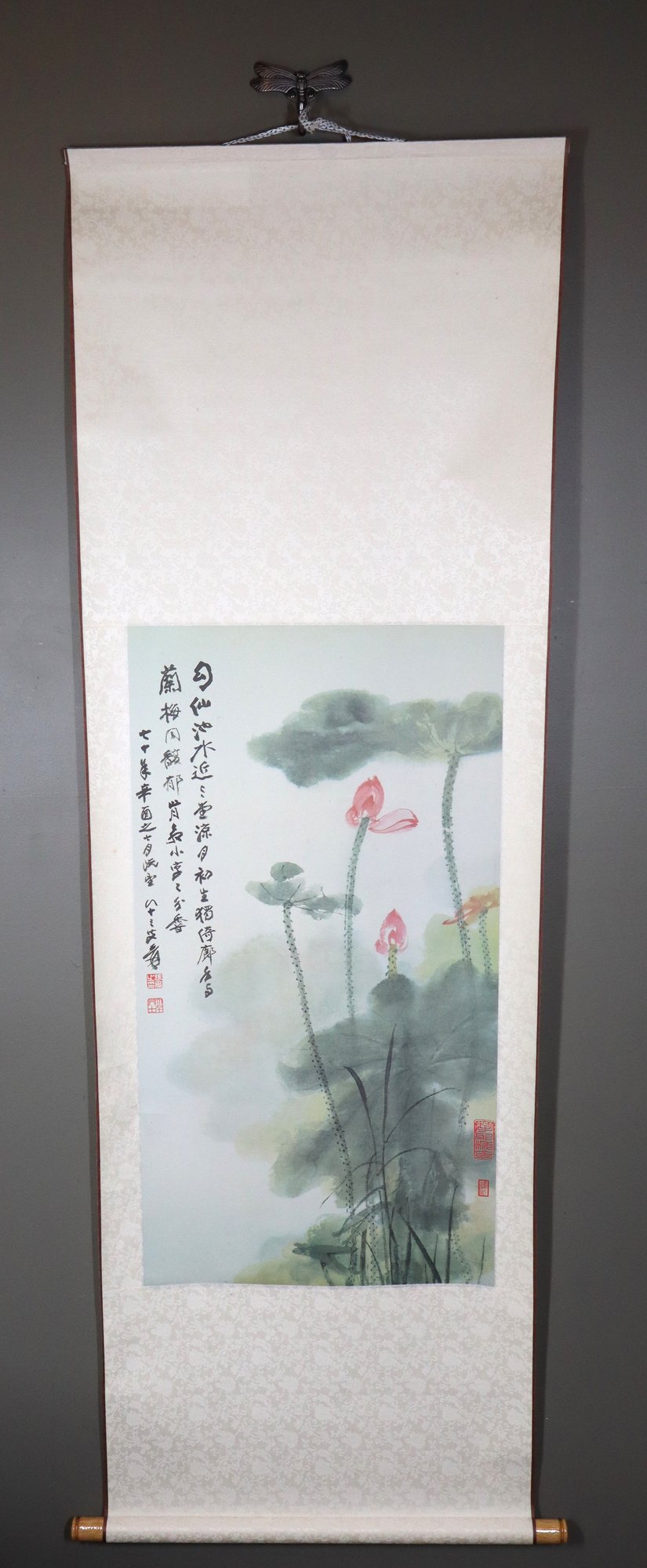 Taipei Lotus Scroll Signed #7656 | Auctionninja.com