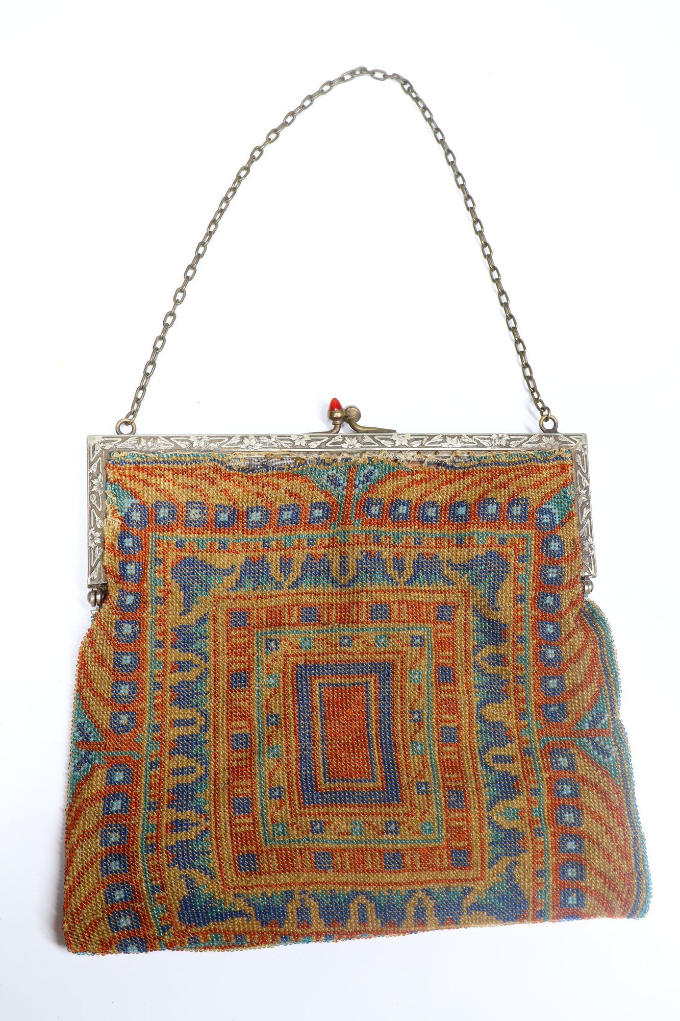 Antique Multi Colored Fabric Purse With Silver Chain Handle #10344 ...