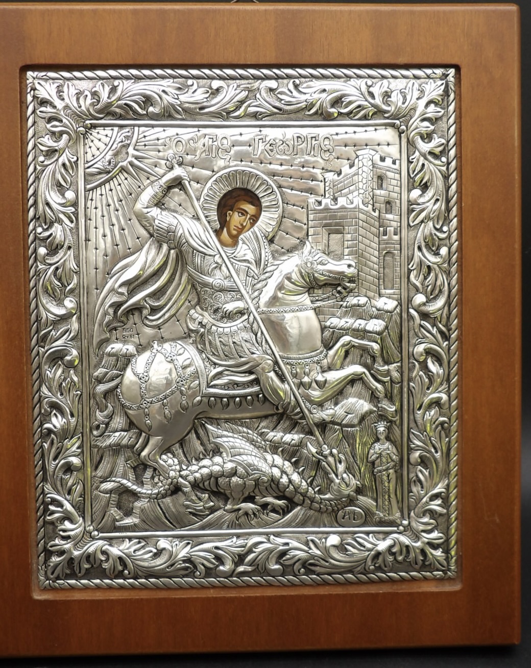 950 Sterling Greek Icon St George Slaying The Dragon By Albrecht Drer ...