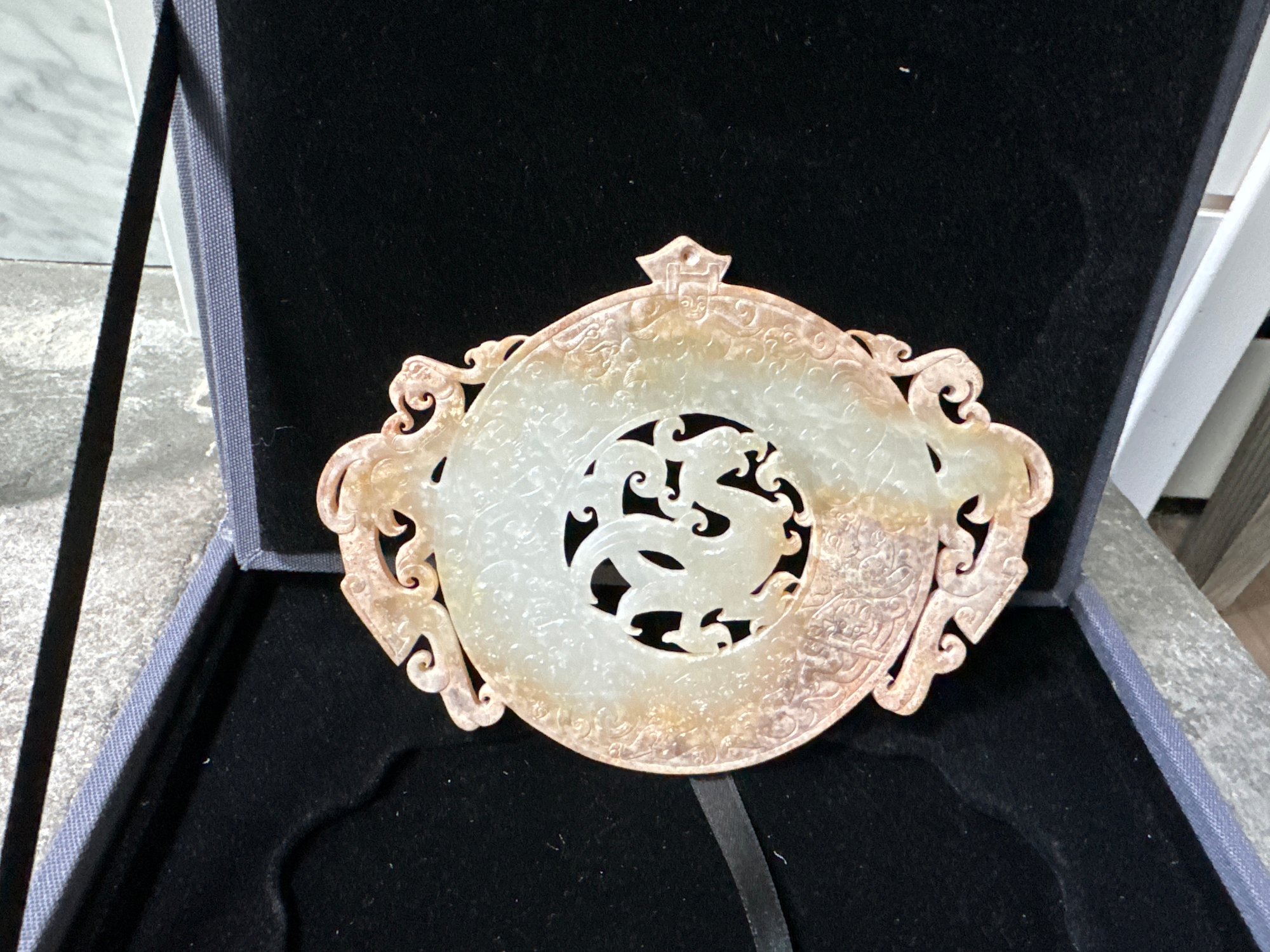 Chinese Jade Ritual Disc With Dragon Motifs 3 Of 4 #5529 | Auctionninja.com