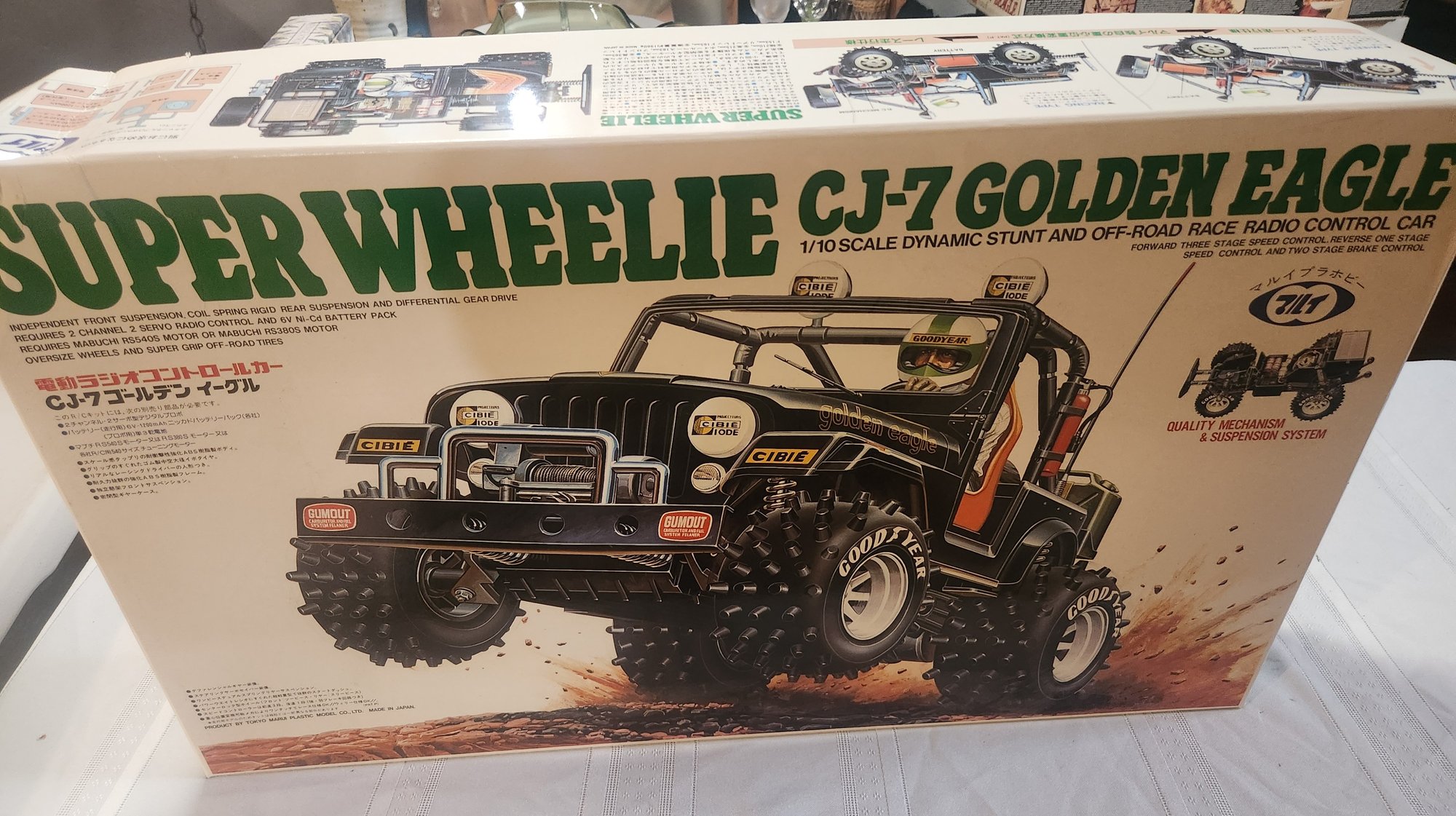 CJ-7 Super Wheelie Jeep RC Model Building Kit For Off Road Race & Jump ...