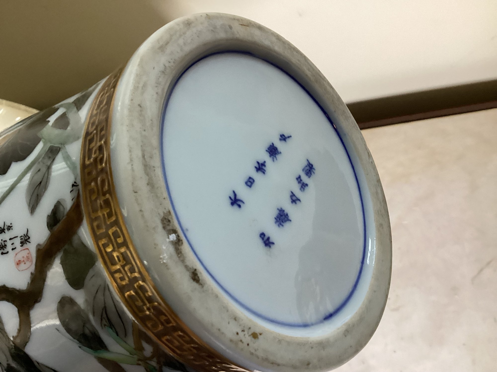 Pair Japanese Porcelain Lamps #3550 | Auctionninja.com