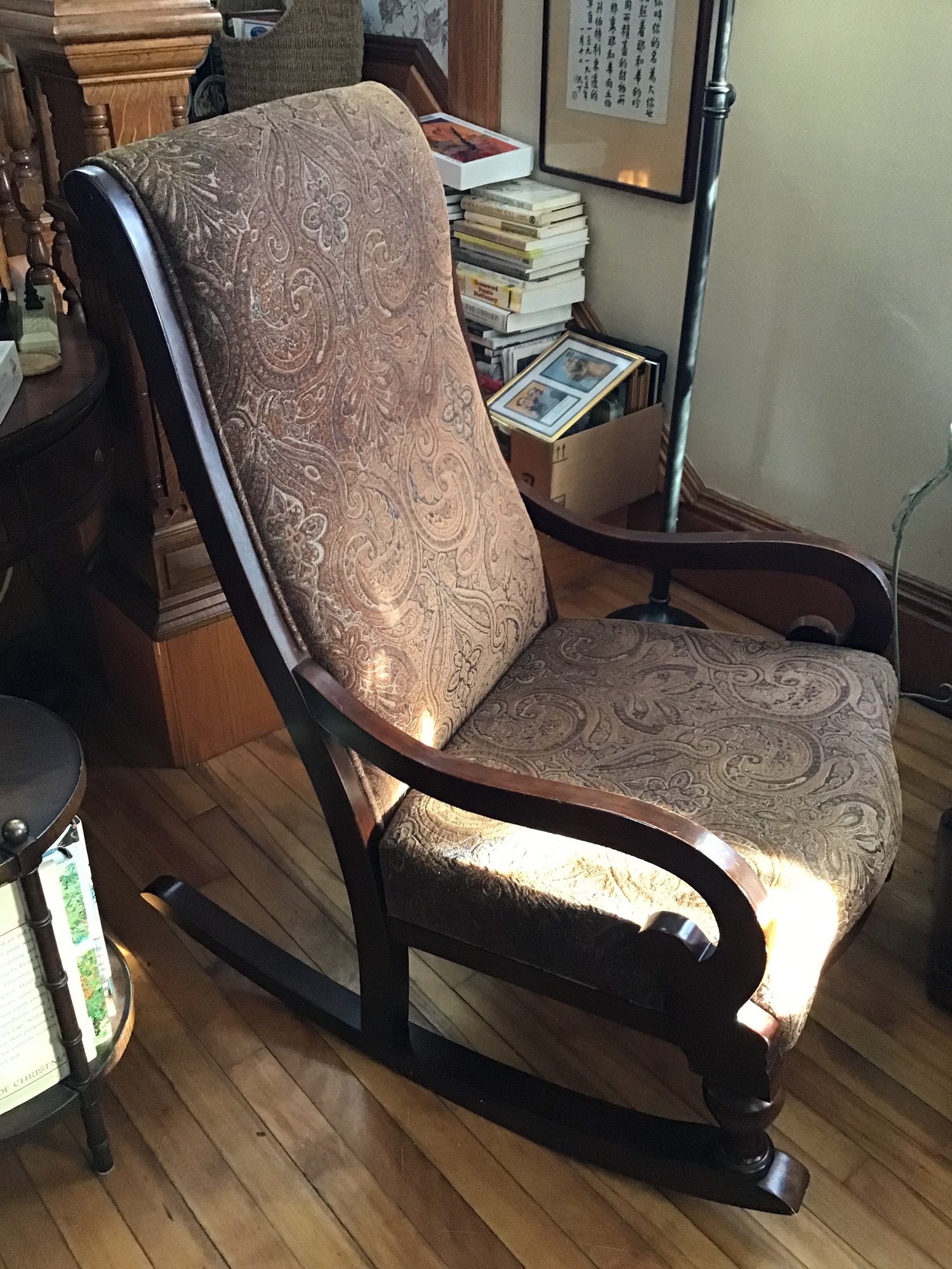 Carved Empire Style Rocking Chair #2121 | Auctionninja.com