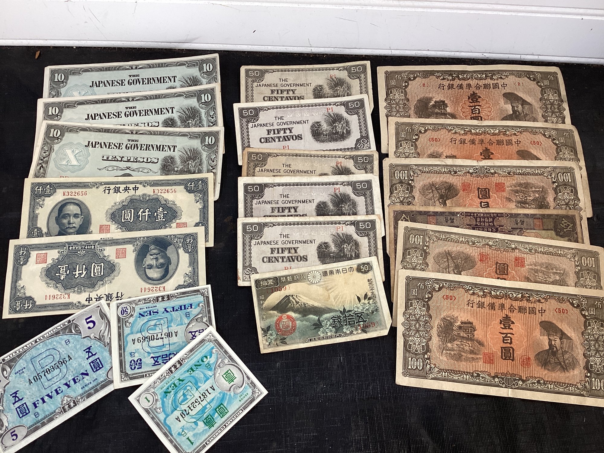 20 Pieces Of Assorted Japanese Paper Currency #10295 | Auctionninja.com