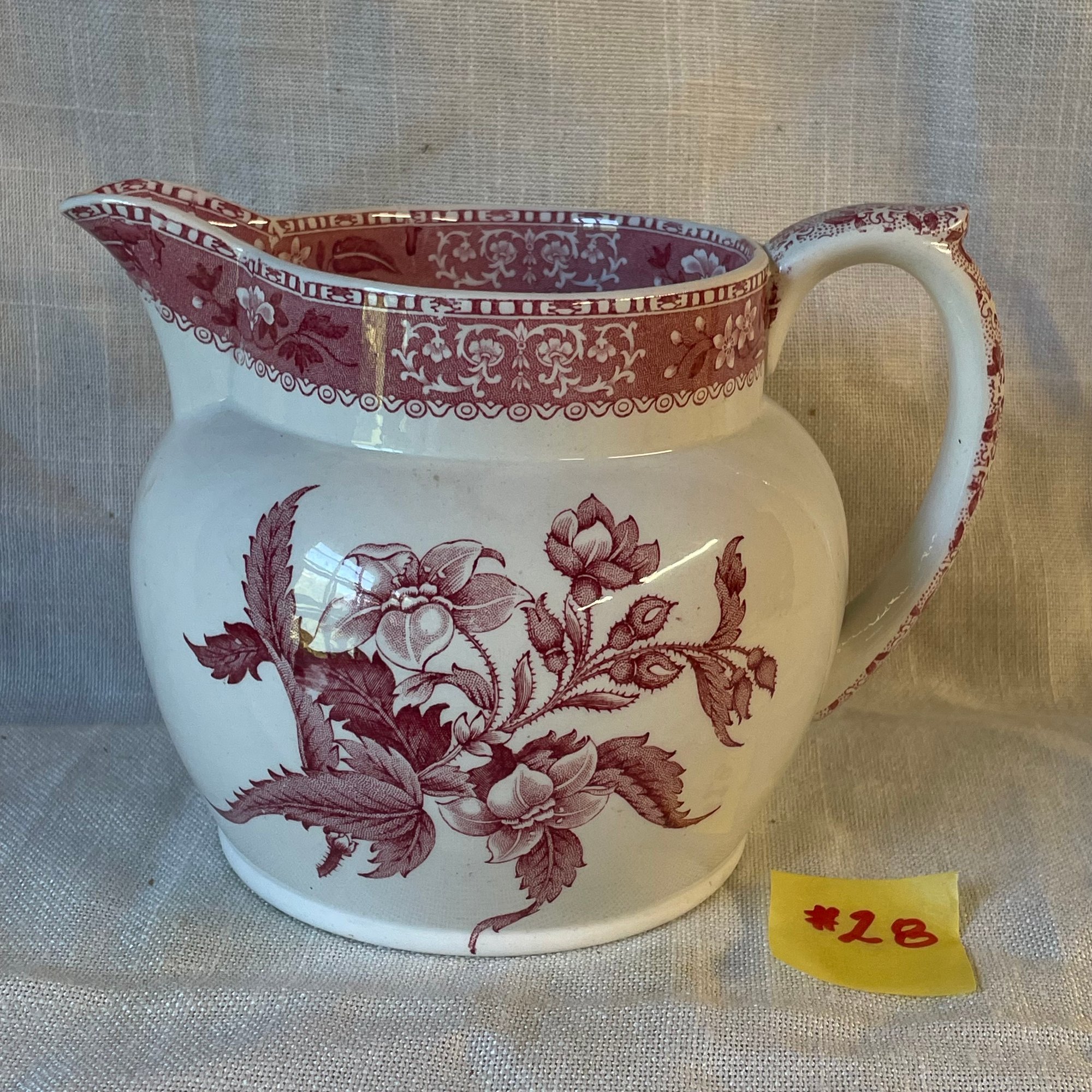 Rare Antique Spode's "Camilla" Copeland Pitcher - Made In England ...