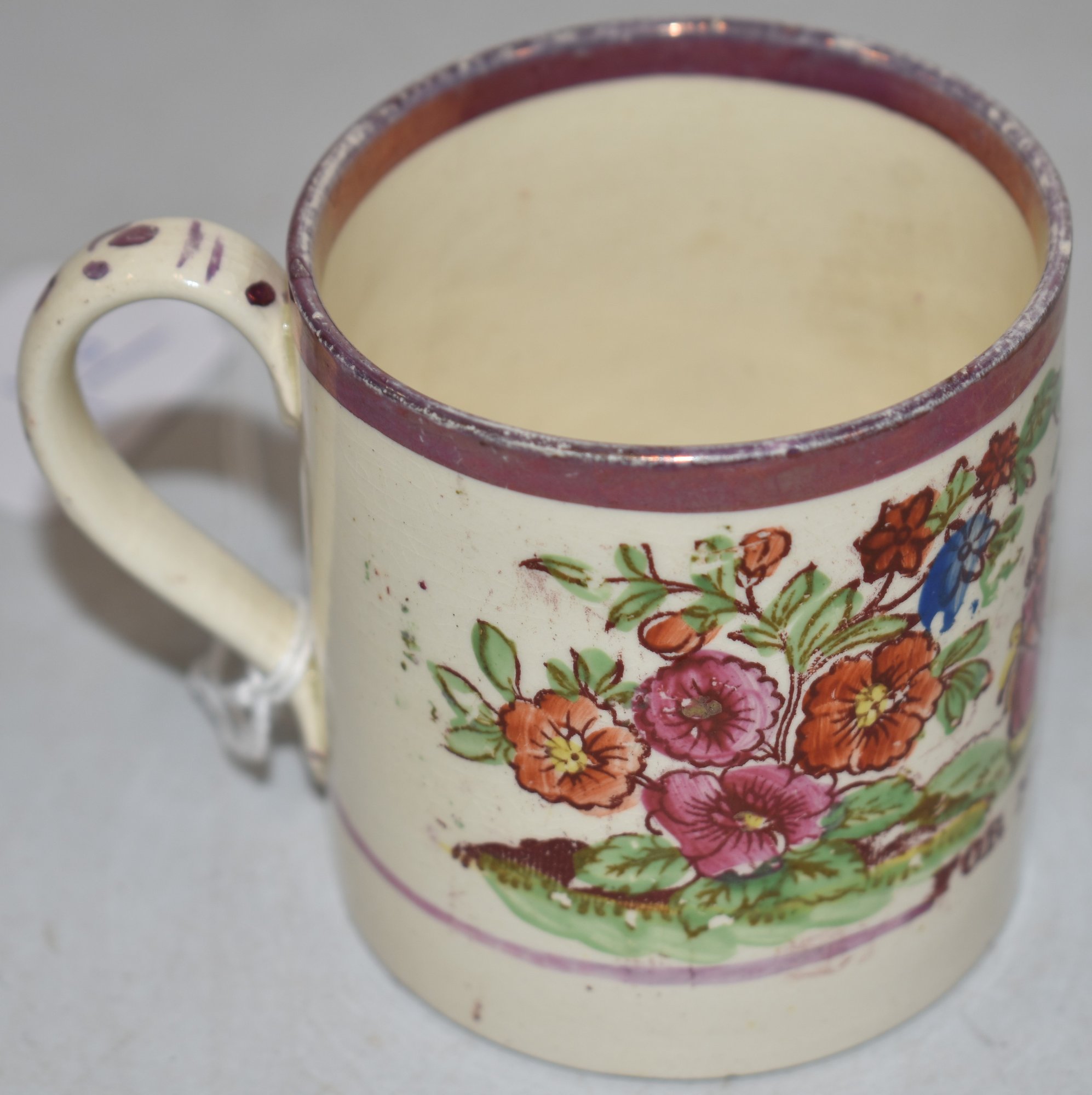 EARLY ENGLISH CREAMWARE CHILDS MUG #8693 | Auctionninja.com