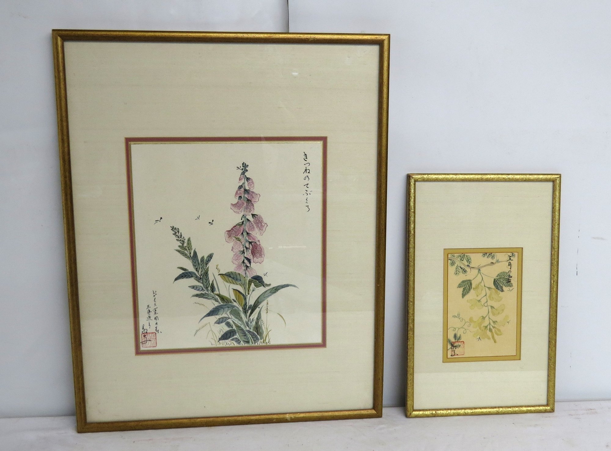 Two Japanese Brush Paintings By Keiko Hamas #1726 | Auctionninja.com