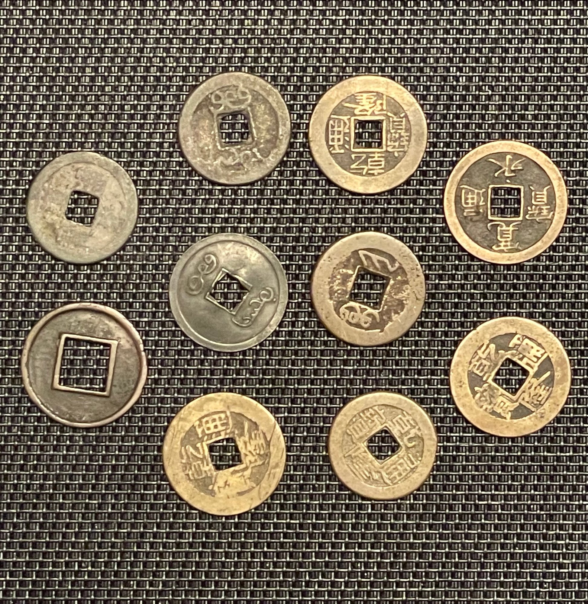 Antique & Vintage Chinese Coins 10 Piece Collection-Assorted Coins ...