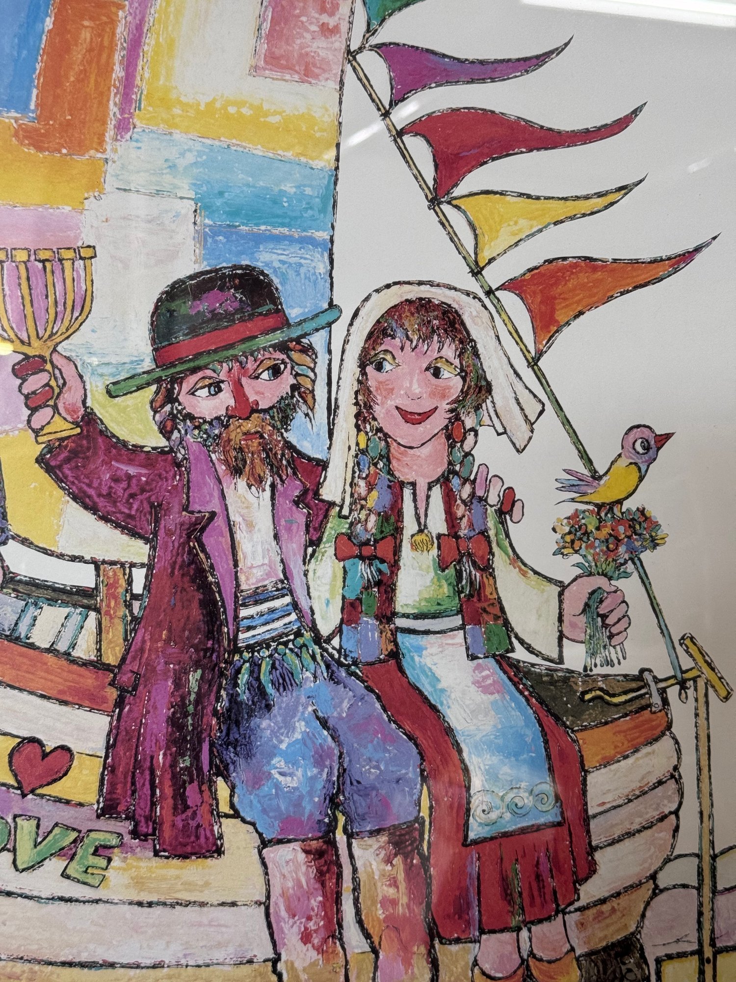 VINTAGE JUDAICA PRINT,LISTED ARTIST - MARRIAGE COUPLE ON A BOAT SIGNED ...
