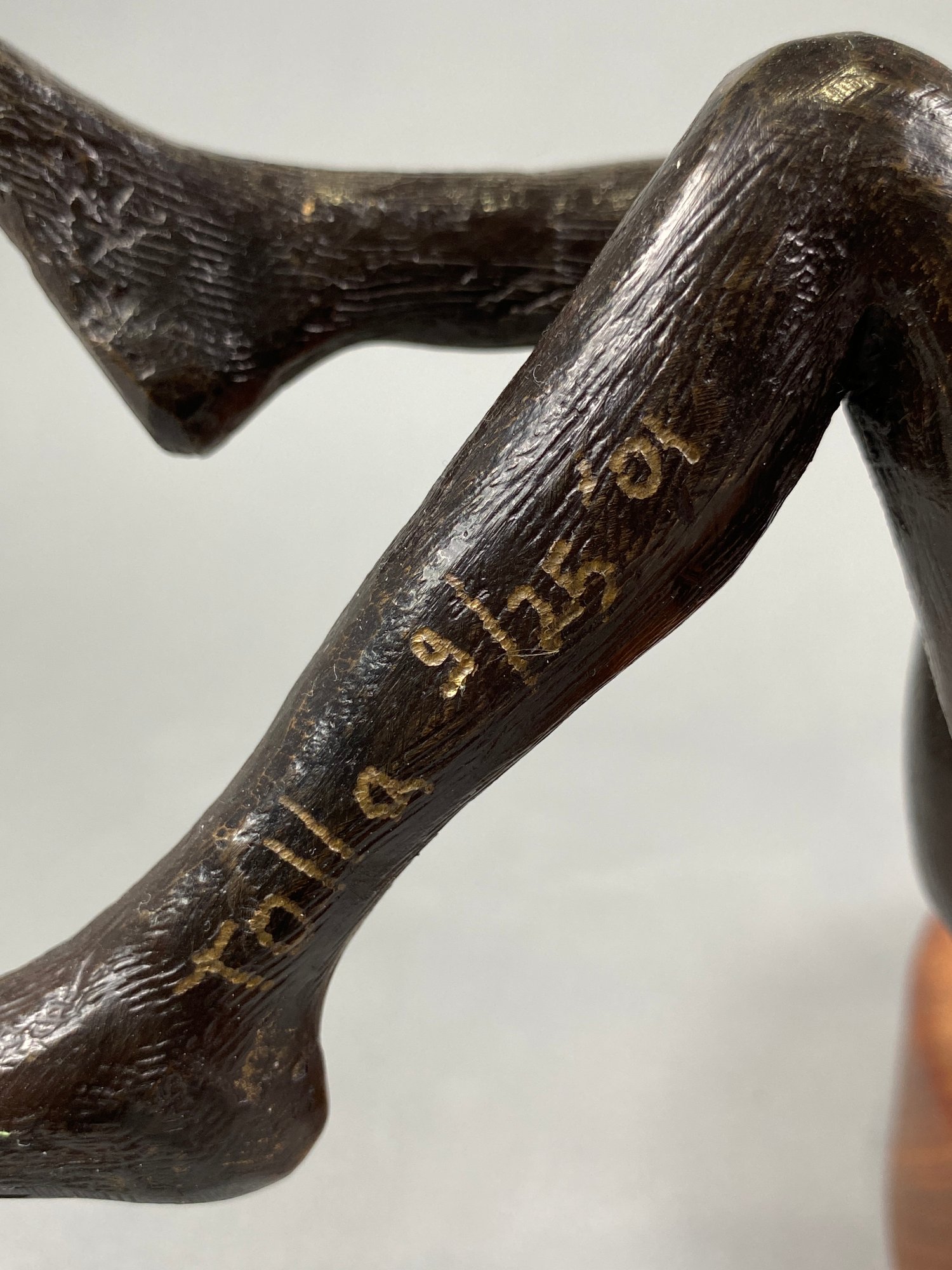 Stunning Gravity Defying Bronze Sculpture Titled Taking A Chance By ...