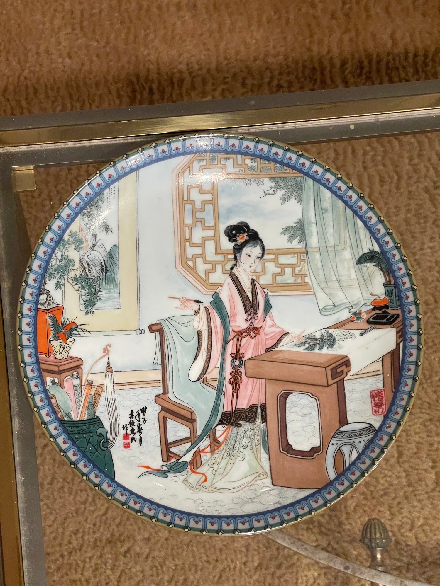 Asian Plate #20374 | Auctionninja.com