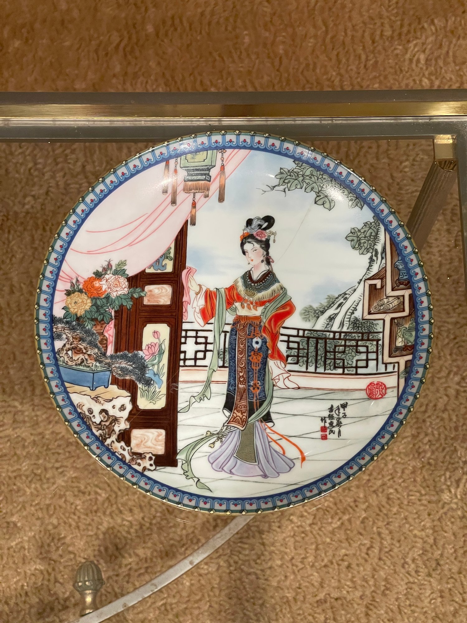 Asian Plate #20373 | Auctionninja.com