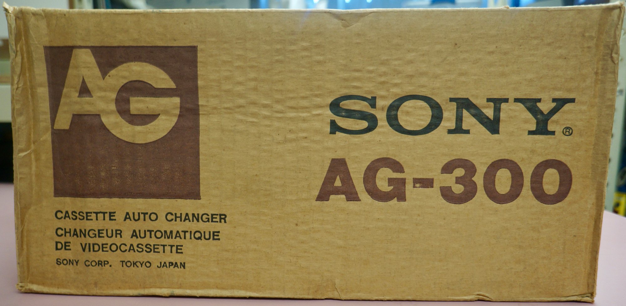Sony AG 300 Betamax Tape Auto Changer- Never Opened Or Used- NOS ...