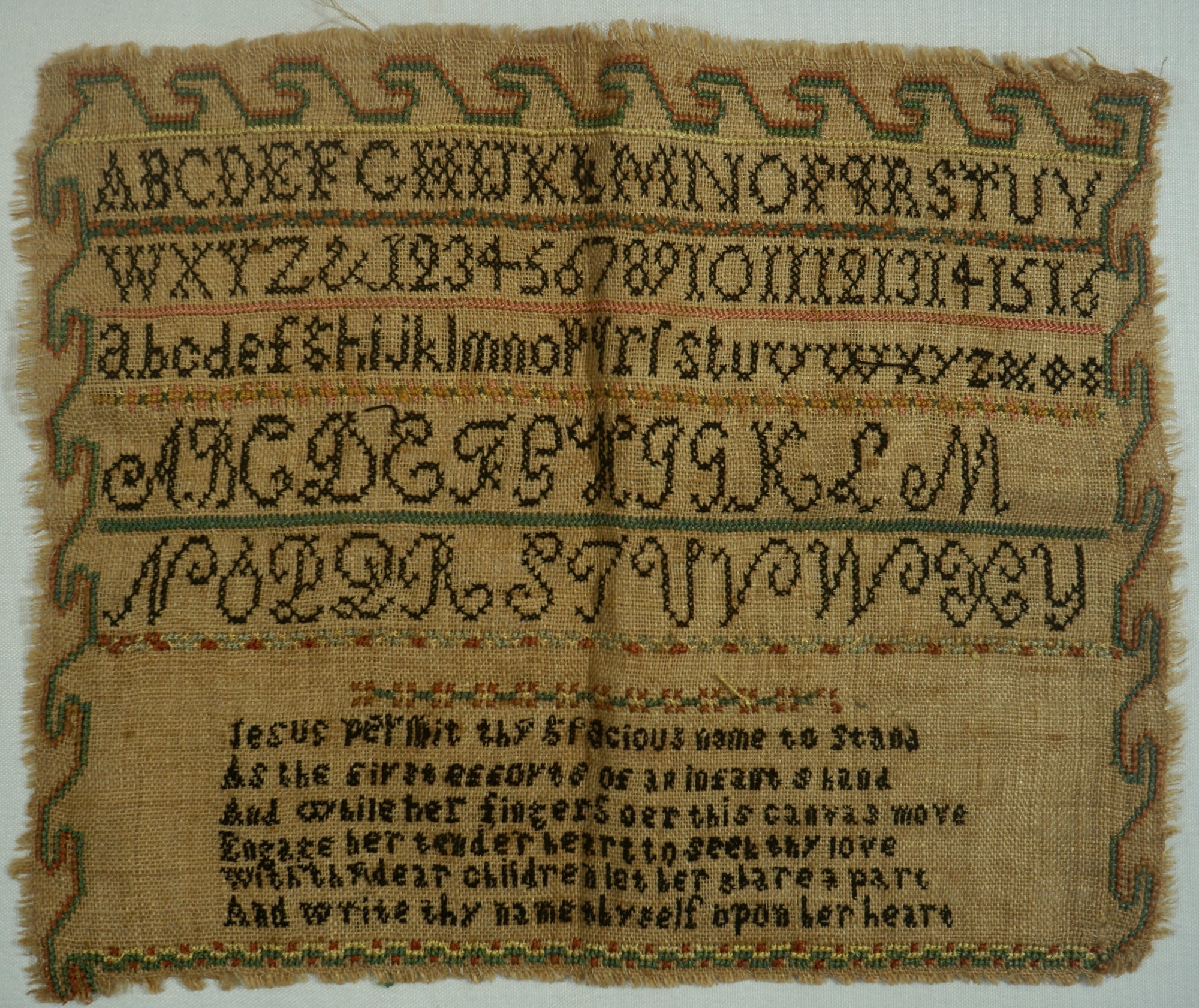 Early Sampler 8.5" X 10.5" Same Family As 1802 Sampler #1433187 ...