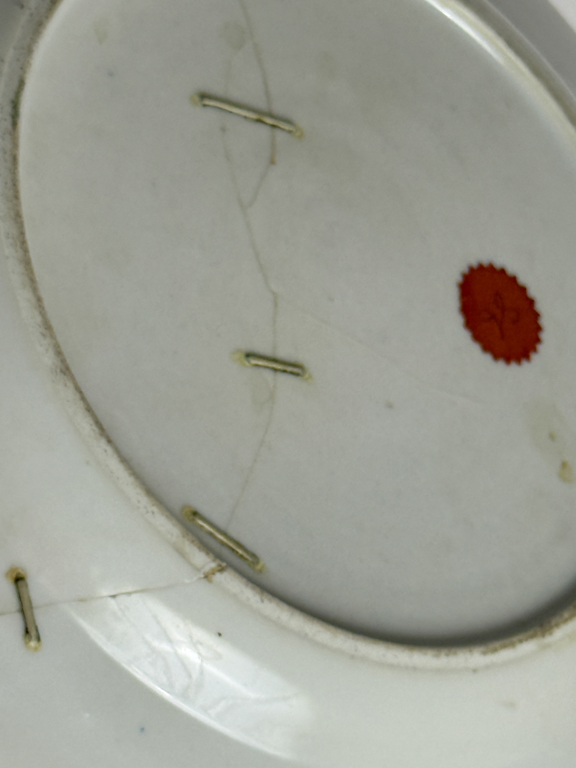 (19th c) ARMORIAL CHINESE EXPORT BOWL & (2) PLATES #56167 ...