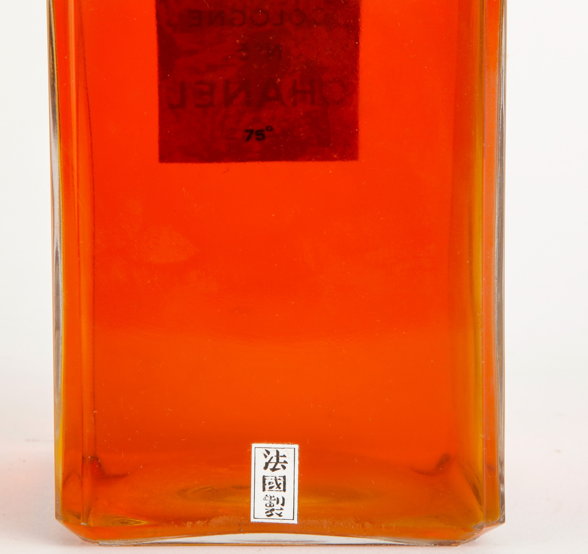 LARGE VINTAGE EAU DE COLOGNE No 5 CHANEL PARIS #39944 | Auctionninja.com