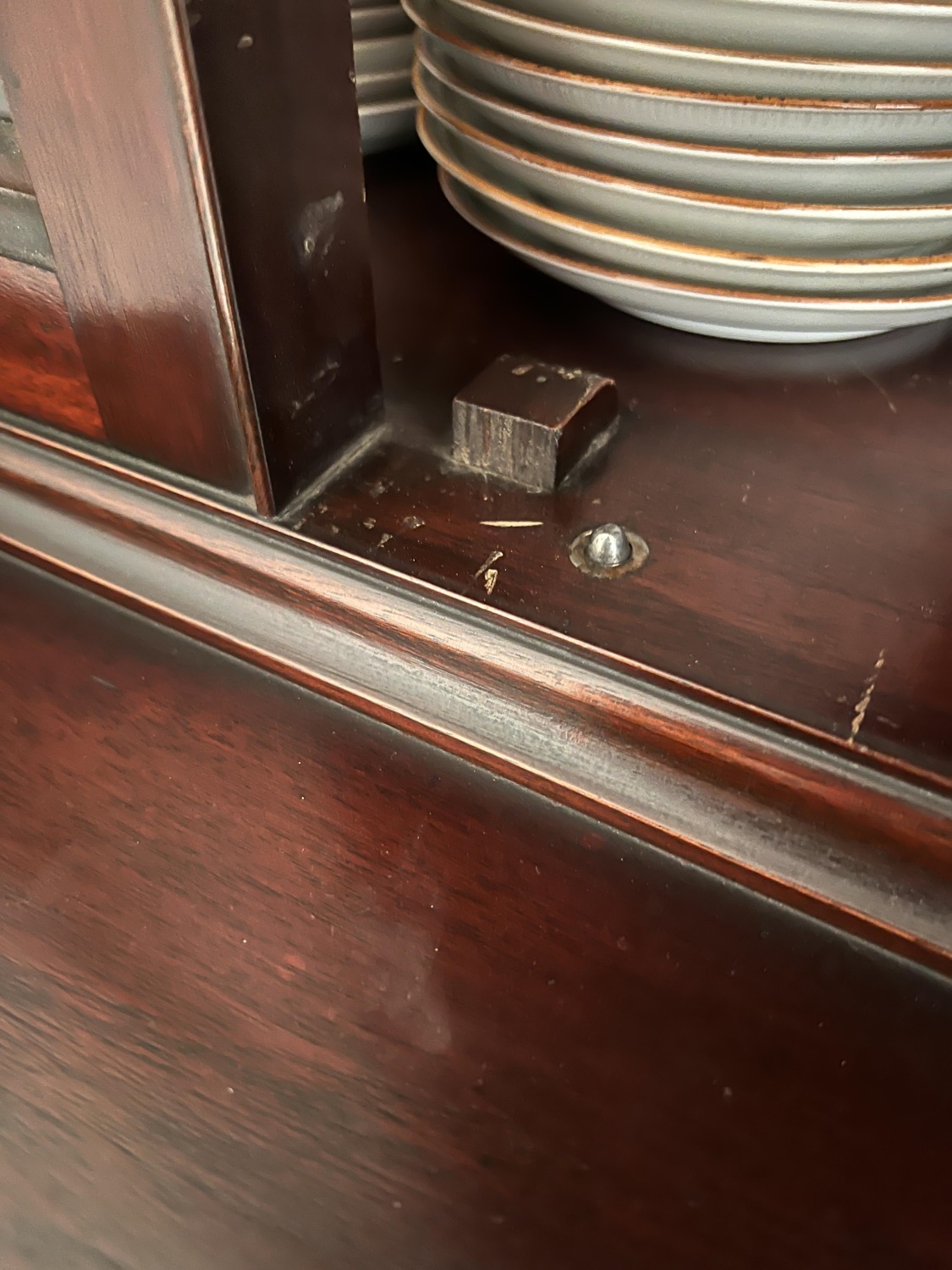 GEORGETOWN GALLERIES MAHOGANY CHINA CABINET #46153 | Auctionninja.com