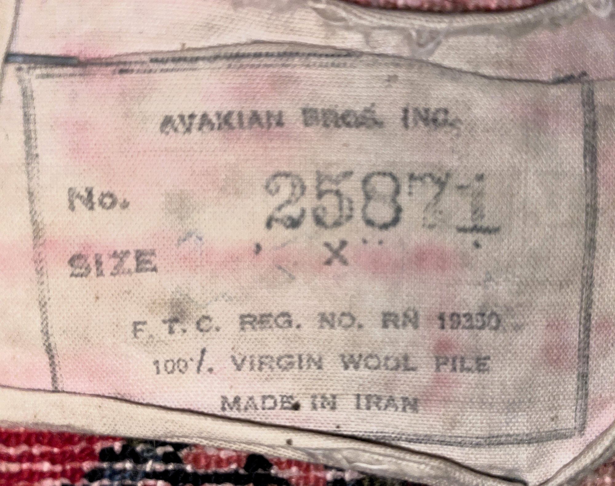 Avakian Bros. 100% Virgin Wool Area Rug Made In Iran - (FR3) #31312 ...