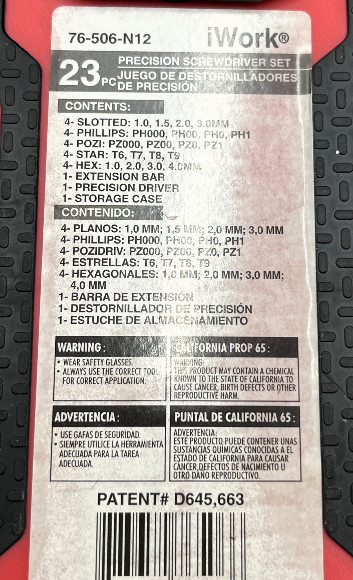 IWORK 23 Piece Precision Screwdriver Set - (LR) #26998 | Auctionninja.com