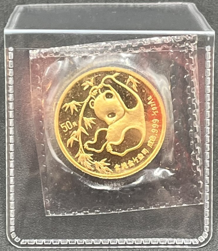 1985 Chinese Gold Panda 1/2 Ounce 25 Yuan .999 Gold Coin C#3- (SF1 ...