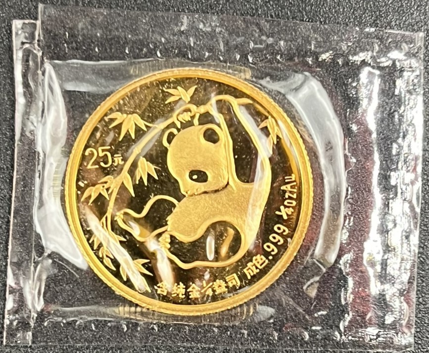1985 Chinese Gold Panda 1/4 Ounce 25 Yuan, .999 Gold Coin C#3- (SF1) #39799 | Auctionninja.com