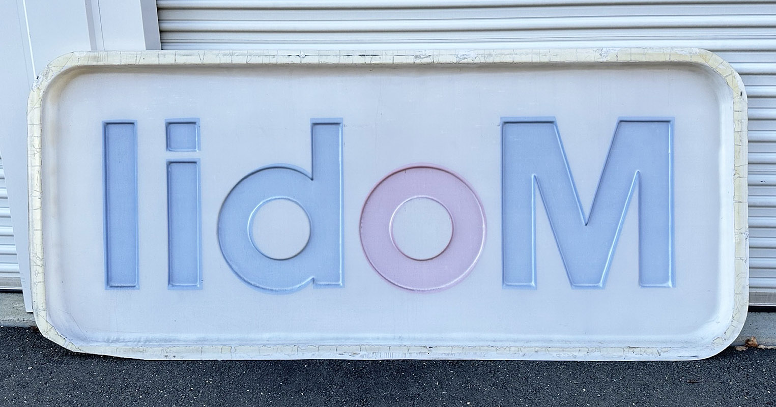 Large Vintage Mobil Oil Gas Station Lighted Sign Cover - 98" (8ft 2in ...