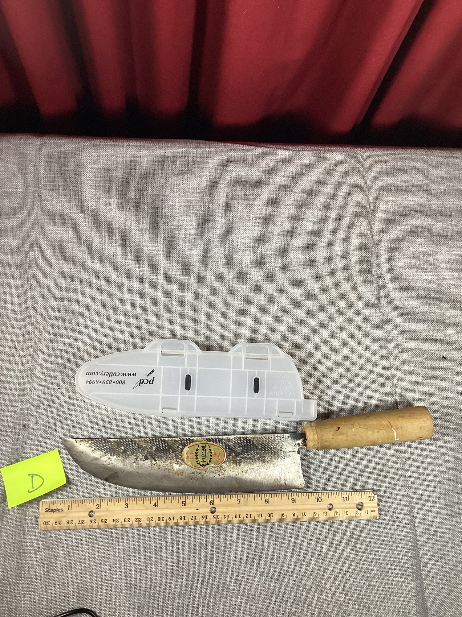 Vintage Chef Knife, LOT D, Chinese, Asian, Steel With Wood Handle #2833 ...