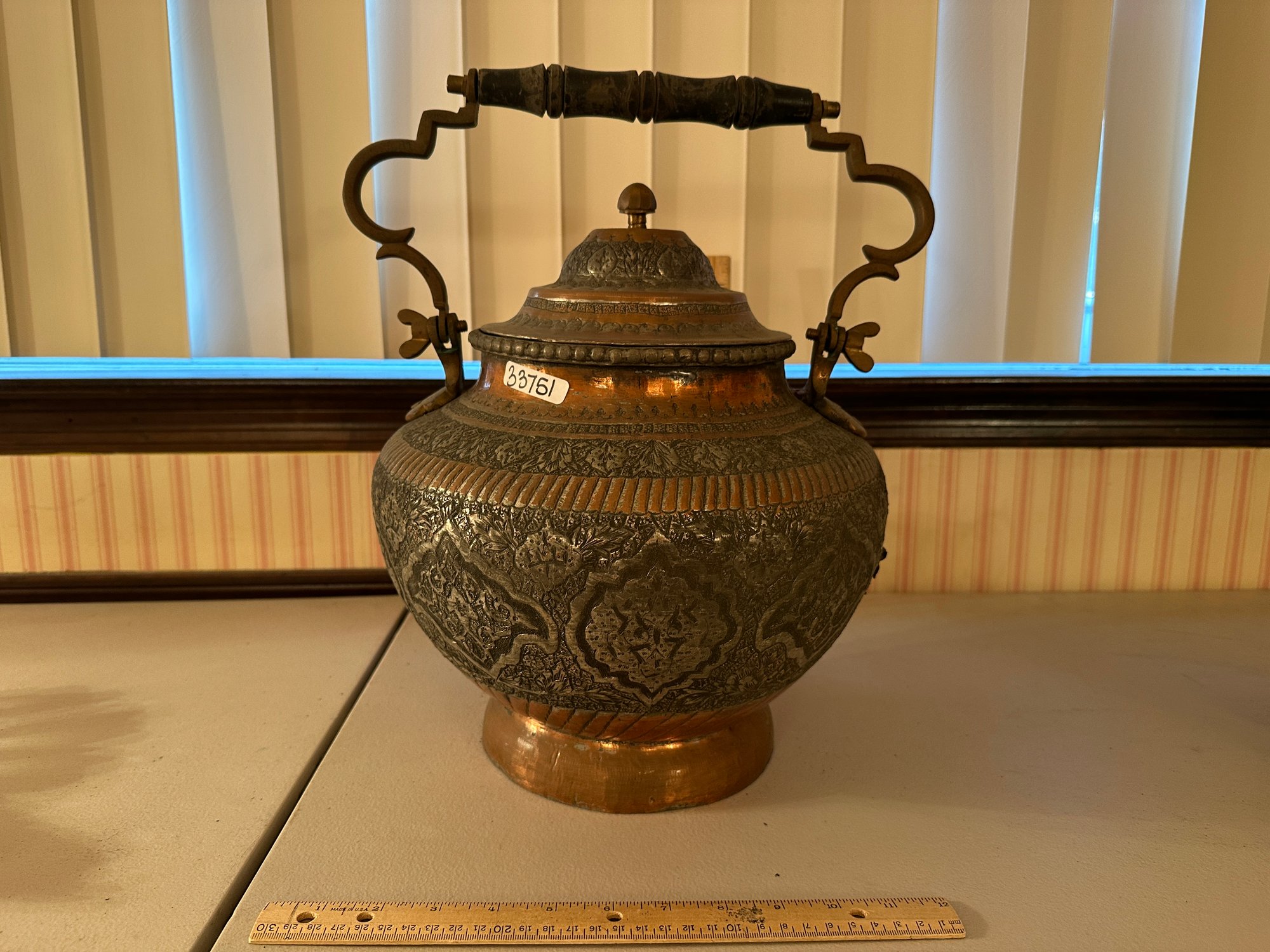 Large Antique Middle Eastern Handmade Copper Lidded Pot Kettle #33751 ...
