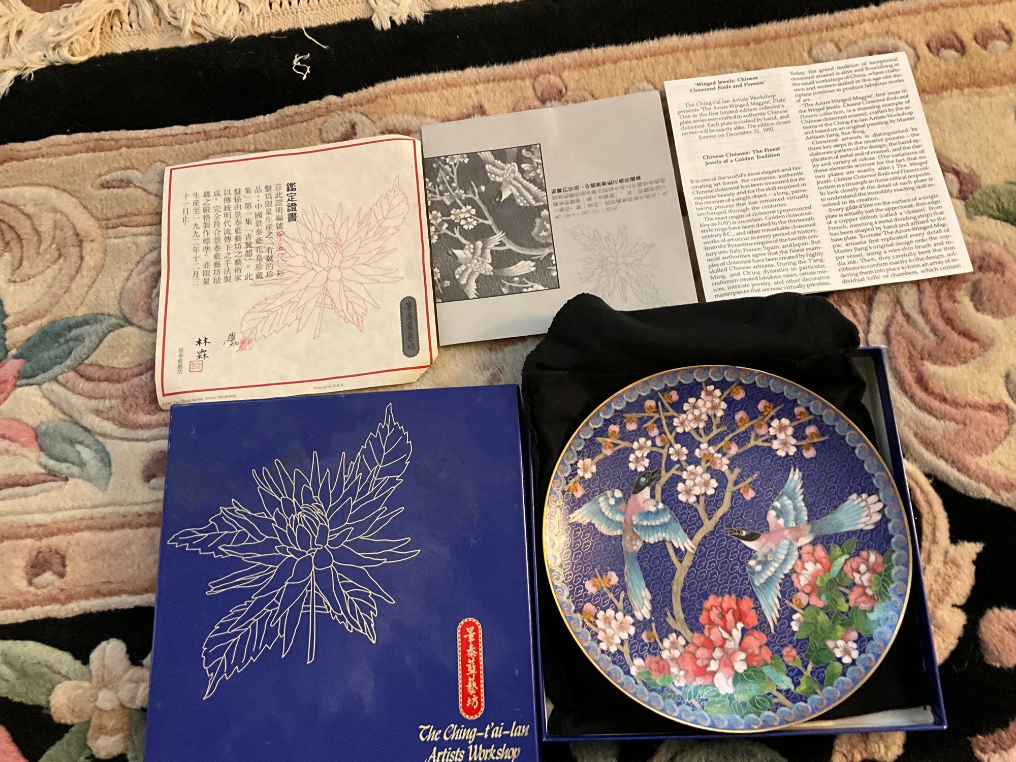 Ching-t'ai-Ian Artist Workshop "Azure-Winged Magpie" Cloisonn Plate ...