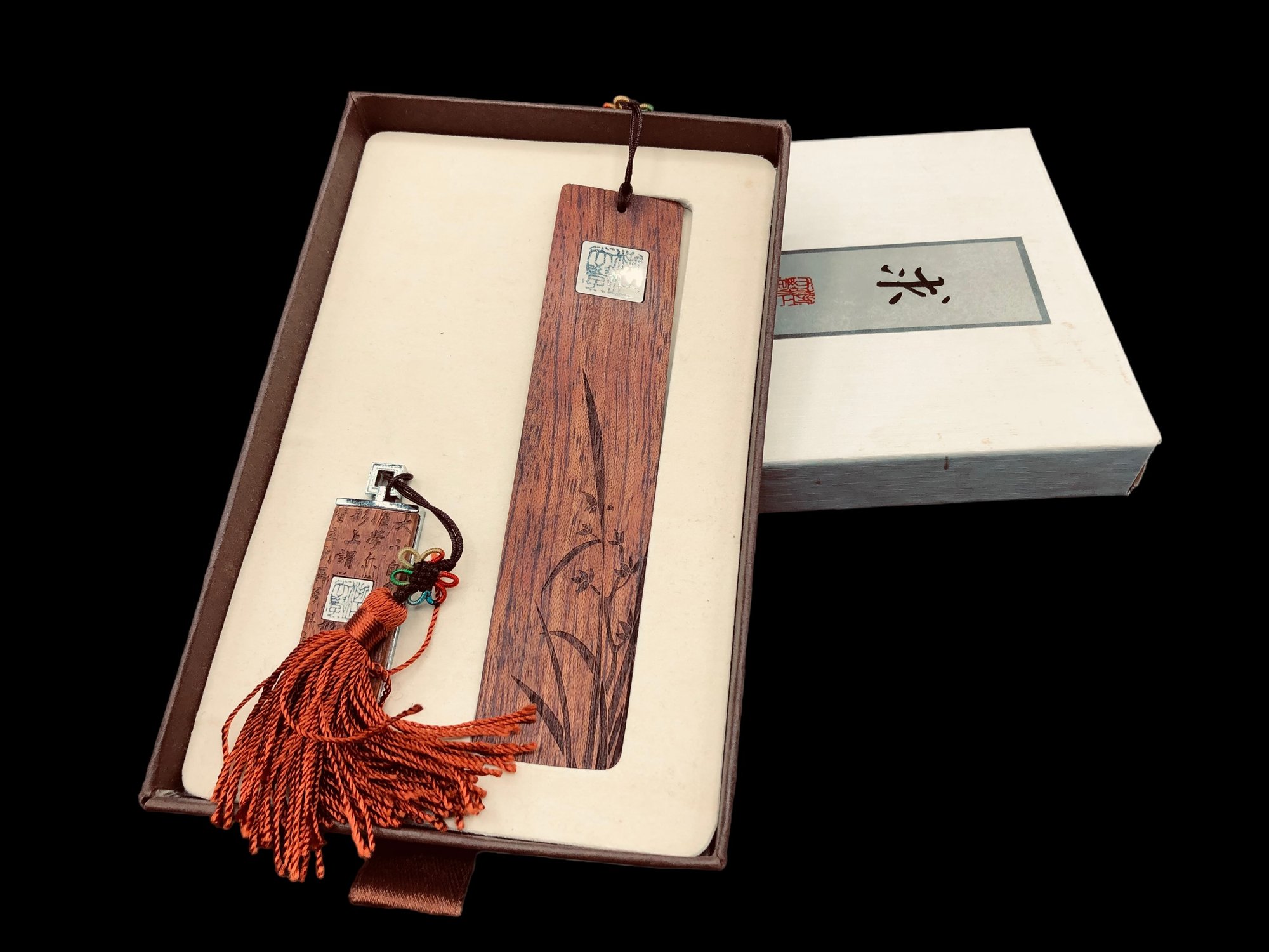 Handmade Antique Wooden Bookmark & 8GB Drive Gift Box Set #16992 ...