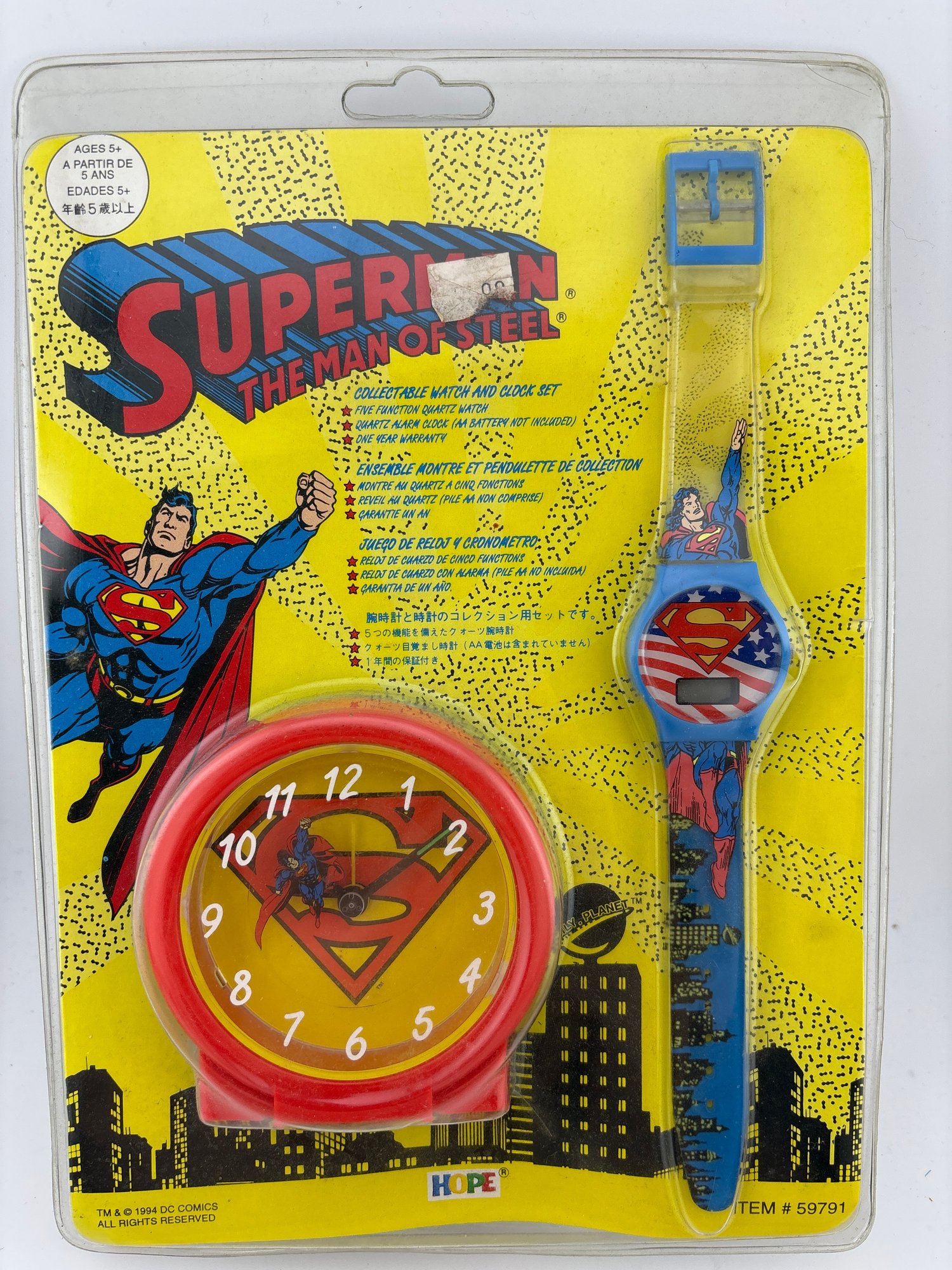 Vintage Superman Clock And Watch Mint In Package #4680 | Auctionninja.com