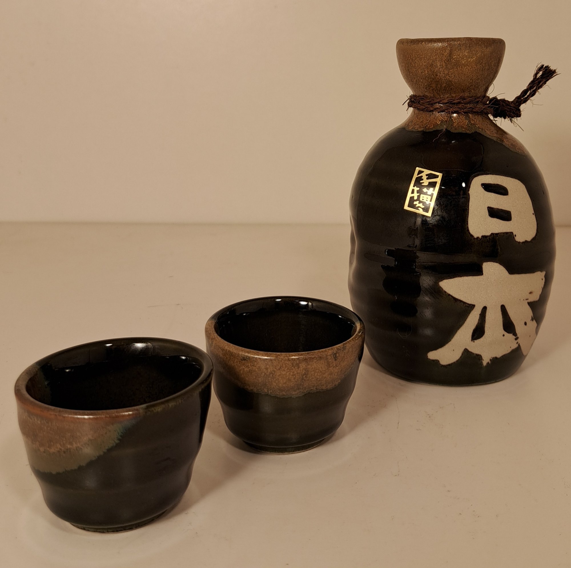 Japanese Sake Set #3037 | Auctionninja.com