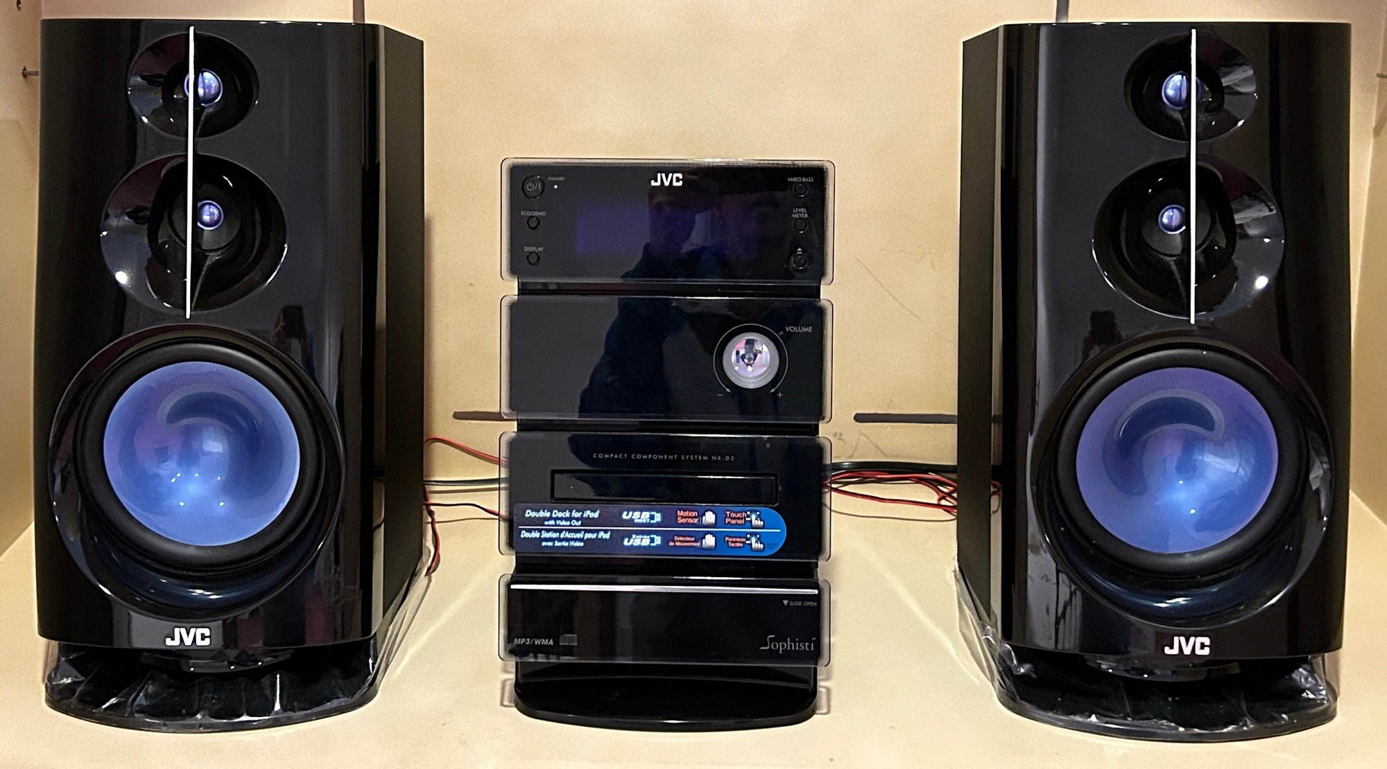 JVC's Sophisti Line NX-D2 Compact Component System #156350 ...