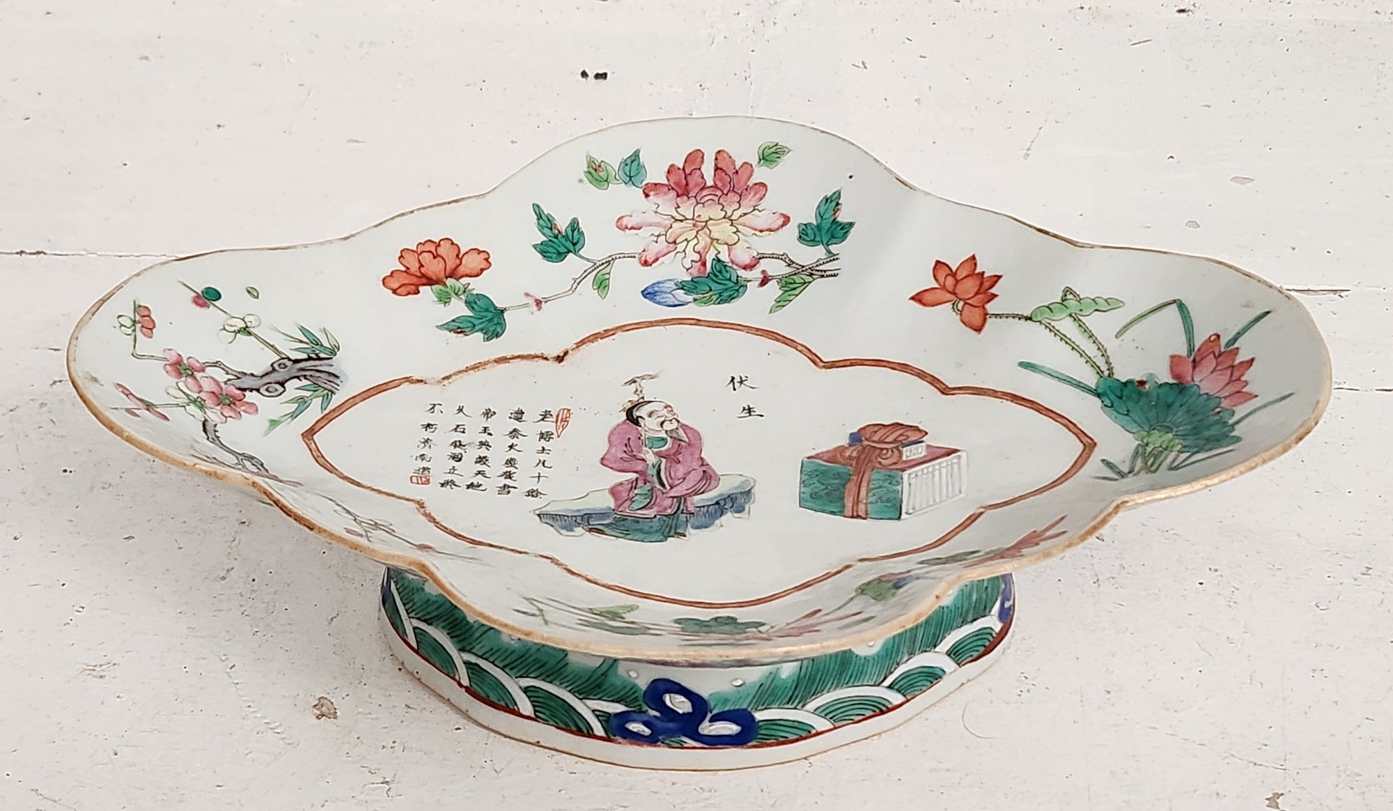 Antique Chinese Porcelain Lozenge Shaped Dish (CTF10) #43304 ...