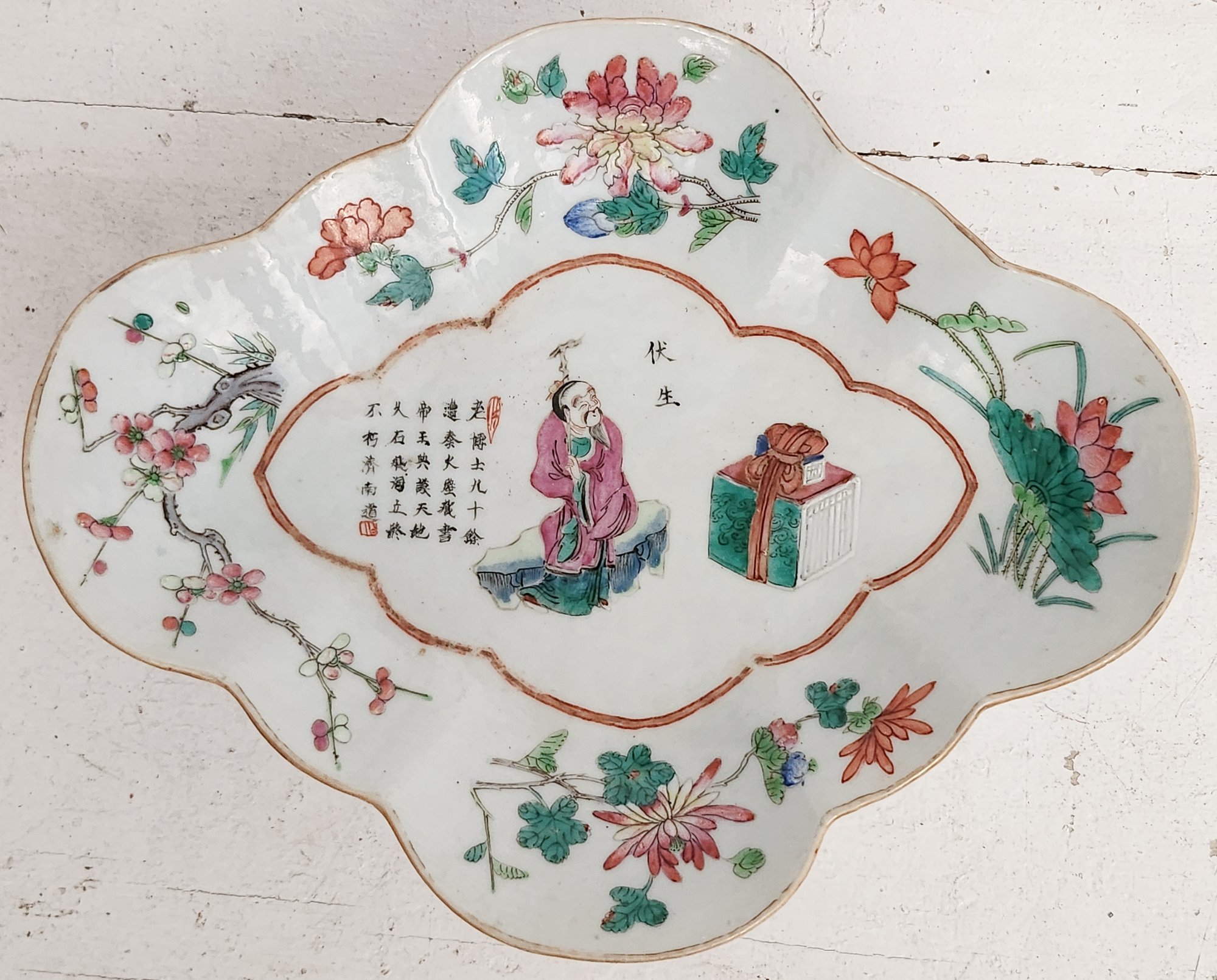 Antique Chinese Porcelain Lozenge Shaped Dish (CTF10) #43304 ...