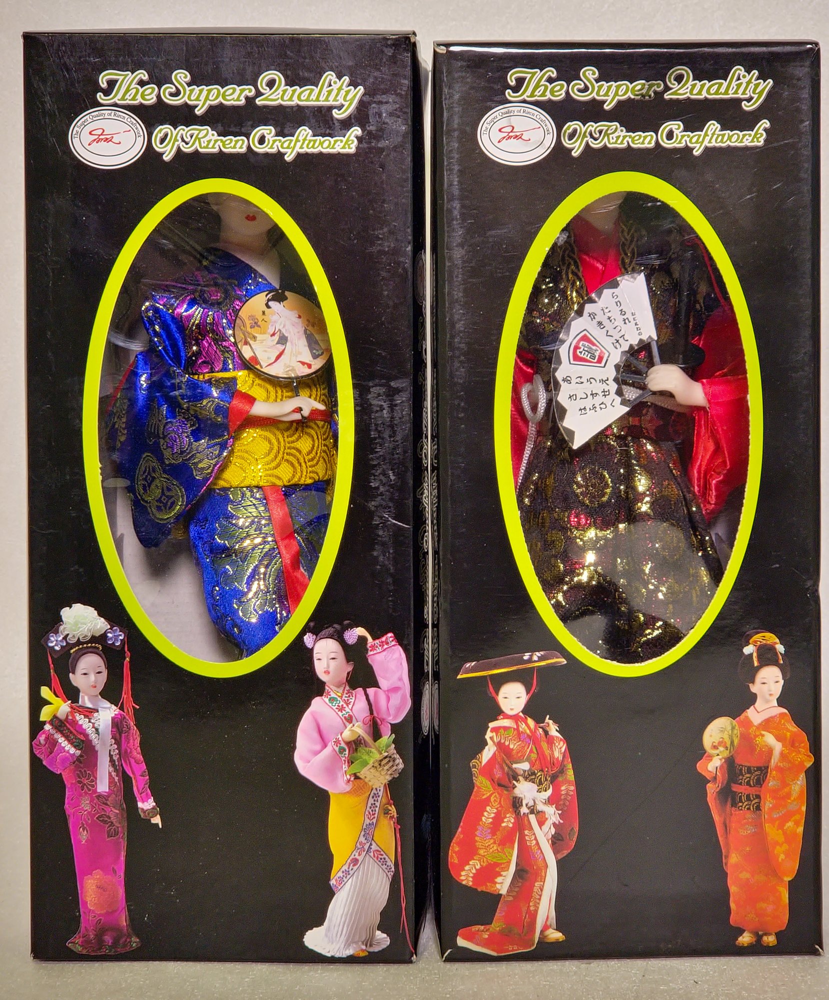 Elegant Pair Of Kiren Craftwork Dolls #8434 | Auctionninja.com