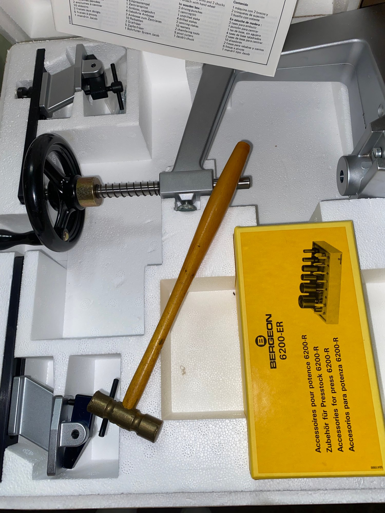 Bergeon Clock And Alarm Clock Bushing Tool #32558 | Auctionninja.com