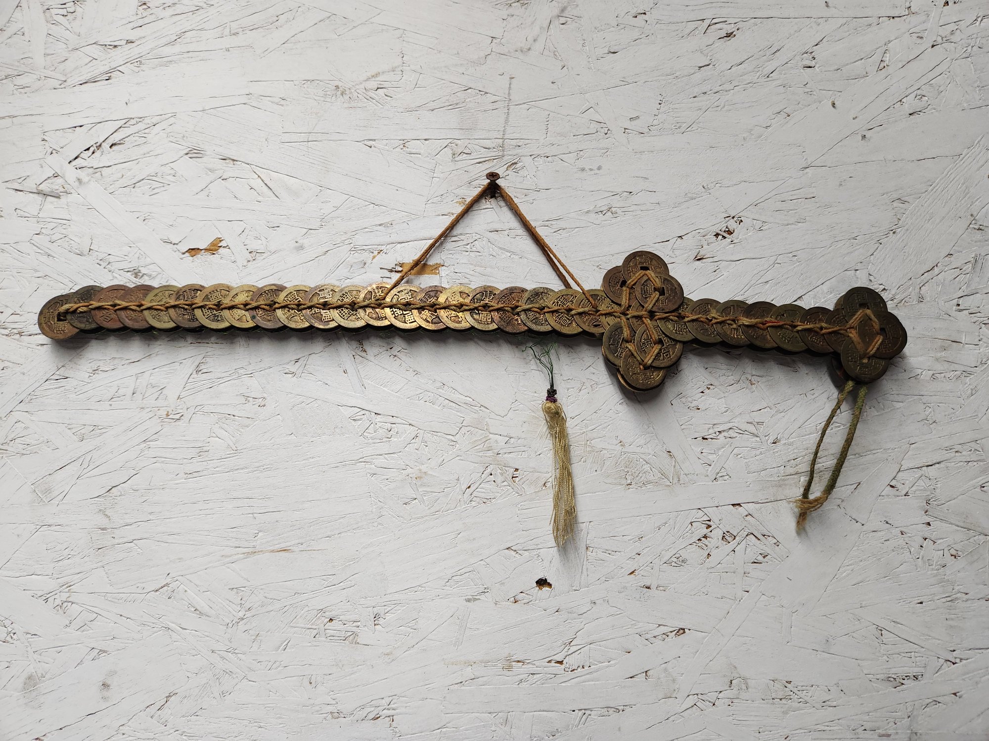 Chinese Coin Sword #7861 | Auctionninja.com